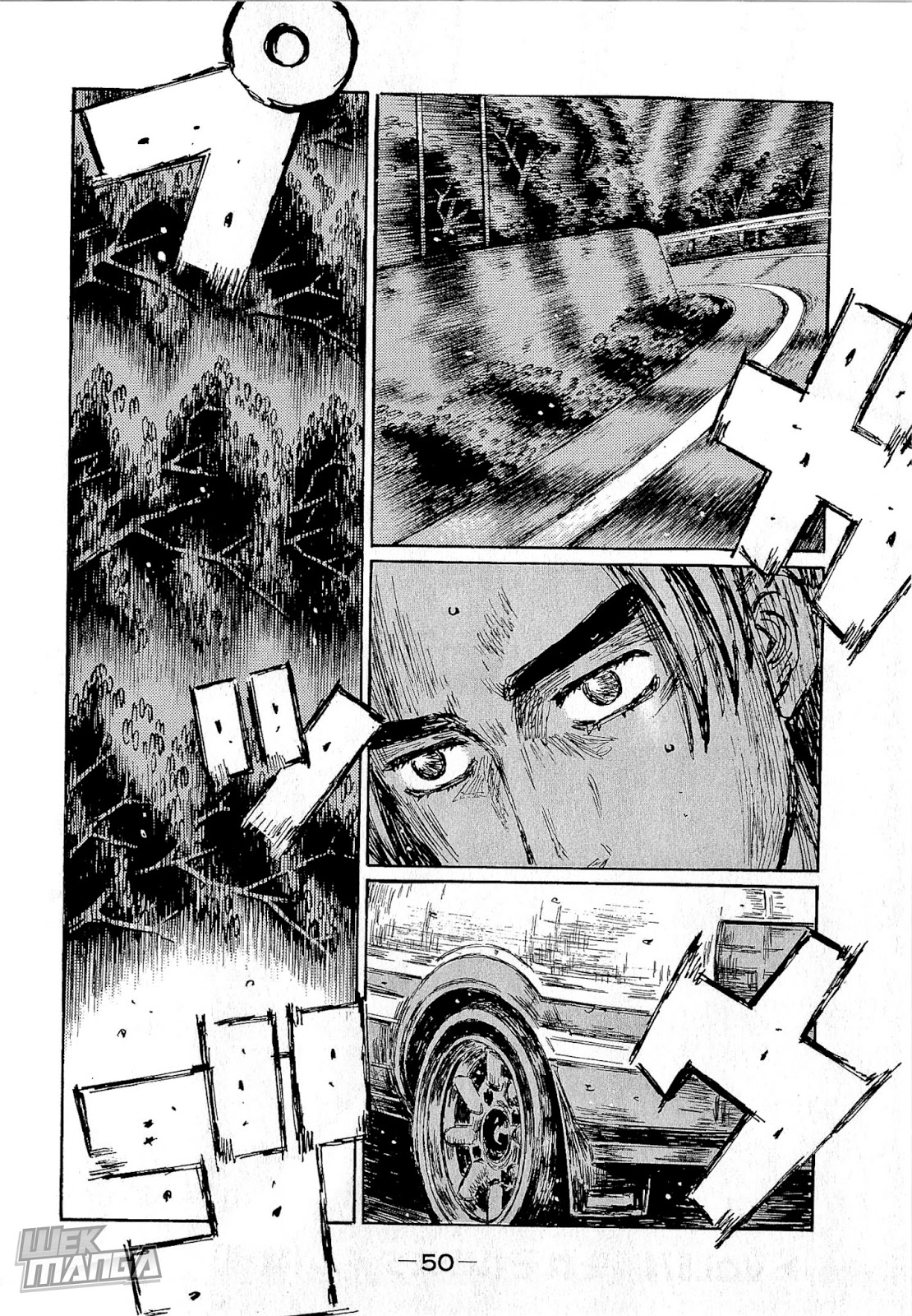 WEK MANGA: Initial D: Vol. 46 - Chapter 674